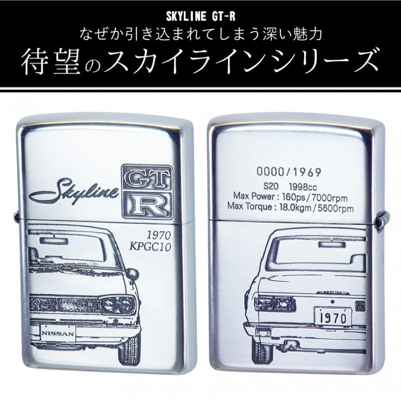ZIPPO zippo ライター ジッポライター ジッポーライター ZIPPO zippo ライター ジッポライター ジッポーライター