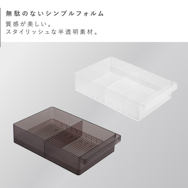 tower 冷蔵庫中収納ケース 仕切り付き L タワー 山崎実業 冷蔵庫内 収納 グッズ おしゃれ モノトーン ホワイト ブラック 1477 1478 : ココチのくらし雑貨店 - 通販 ...