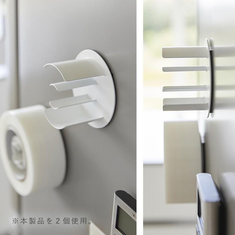 tower マグネットテープホルダー タワー 山崎実業 ガムテープ 収納 マグネット マスキングテープホルダー おしゃれ モノトーン ホワイト ブラック 8456 8457 : ココチのくらし ...