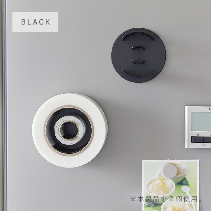 tower マグネットテープホルダー タワー 山崎実業 ガムテープ 収納 マグネット マスキングテープホルダー おしゃれ モノトーン ホワイト ブラック 8456 8457 : ココチのくらし ...