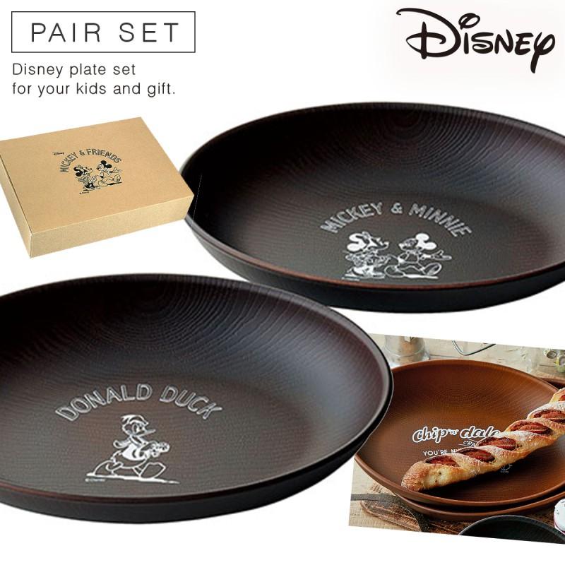 Disney ディズニー 食器 セット 食器セット 結婚祝い 贈り物 Disney ディズニー 食器 セット 食器セット 結婚祝い 贈り物