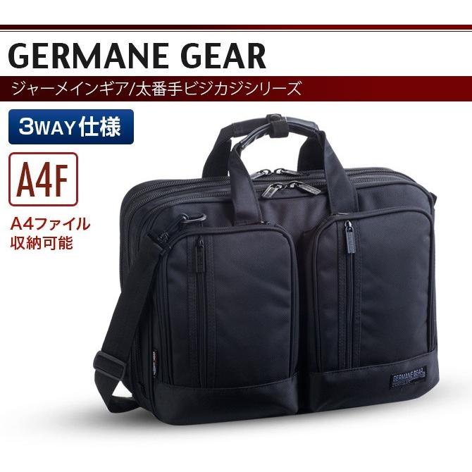 メンズ 紳士 ビジネスバッグ ジャーメインギア 太番手ビジカジシリーズ