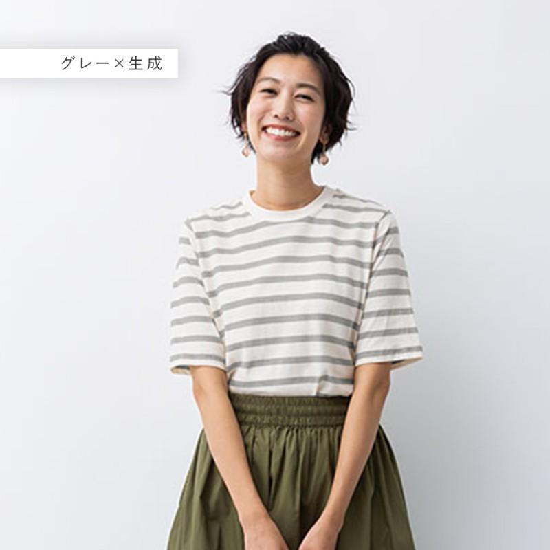 オーガニックコットン やわらかい 綿100%Tシャツ 5分袖 シンプル オーガニックコットン やわらかい 綿100%Tシャツ 5分袖 シンプル