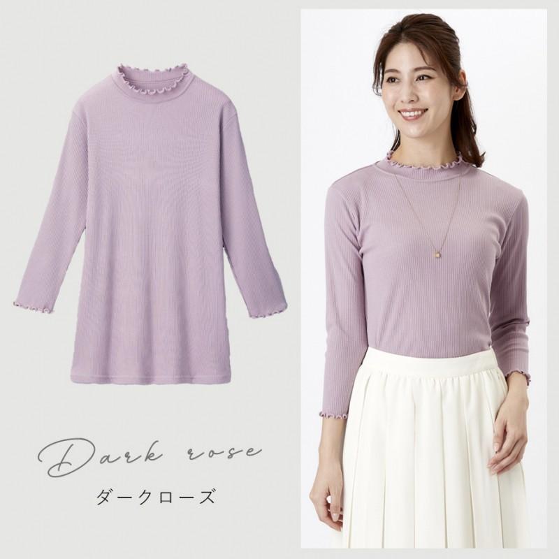 タートルネック ハイネック トップス レディース uvカット 春 夏 タートルネック ハイネック トップス レディース uvカット 春 夏