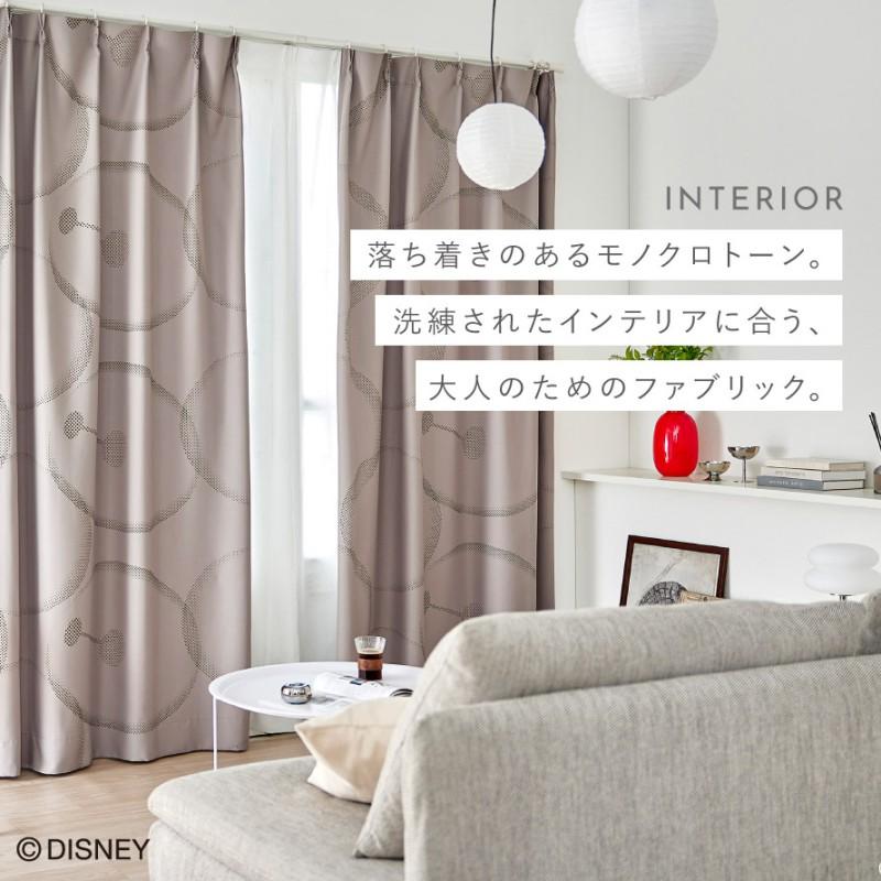 スミノエ ベイマックス カーテン ディズニー 遮光 100×178cm BAY MAX グッズ 遮光カーテン 北欧 インテリア ビッグヒーロー6 ドレープ : ココチのくらし雑貨店 - 通販 ...