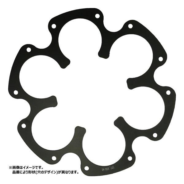 その他 そのほか SPX アルミプレート 737_530-42T BLK ACD-737_530:42-BLK(2496979) : e ...