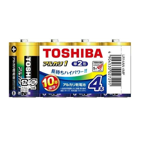 TOSHIBA 東芝 アルカリ1 乾電池 単2形 4本入りパック LR14AN4MP(2522463) : e-zoa - 通販 ...