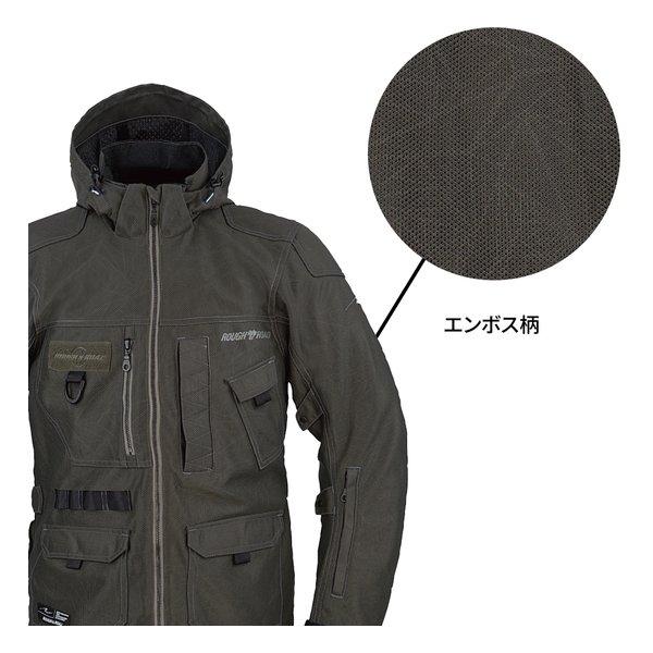 ROUGH&ROAD ラフアンドロード マウンテンメッシュパーカー エンボスダークオリーブ Lサイズ RR7349E-DO3(2563617) :ITM0015822522:e-zoa ...