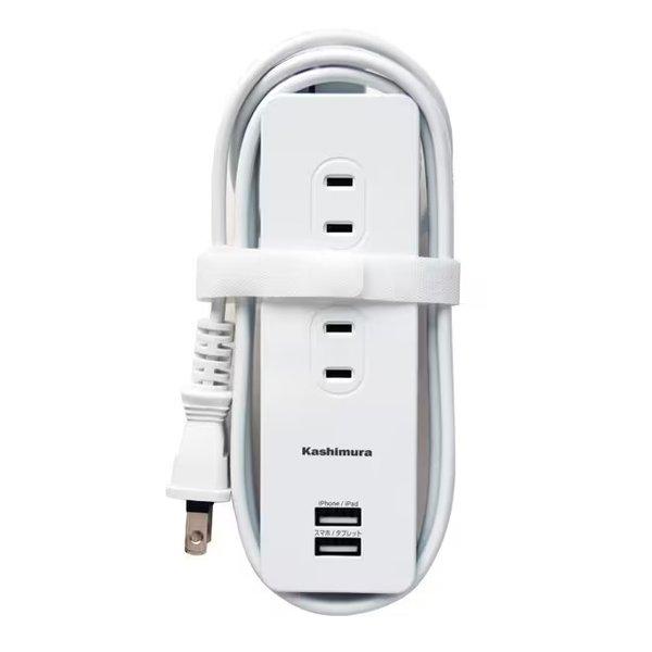 Kashimura カシムラ 国内・海外兼用電源タップ Aタイプ AC4P USB2P 3A WH 1.2m WM-6(2568889 ...