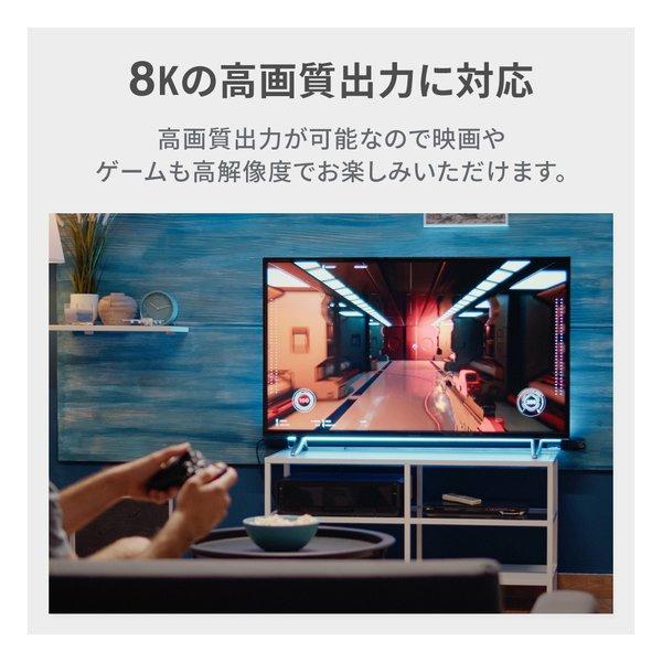 Owltech オウルテック PD240W対応 USB-CtoC USB4ケーブル 1m ブラック OWL-CBEMCC10-BK(2571232) : itm0015828510 : e ...