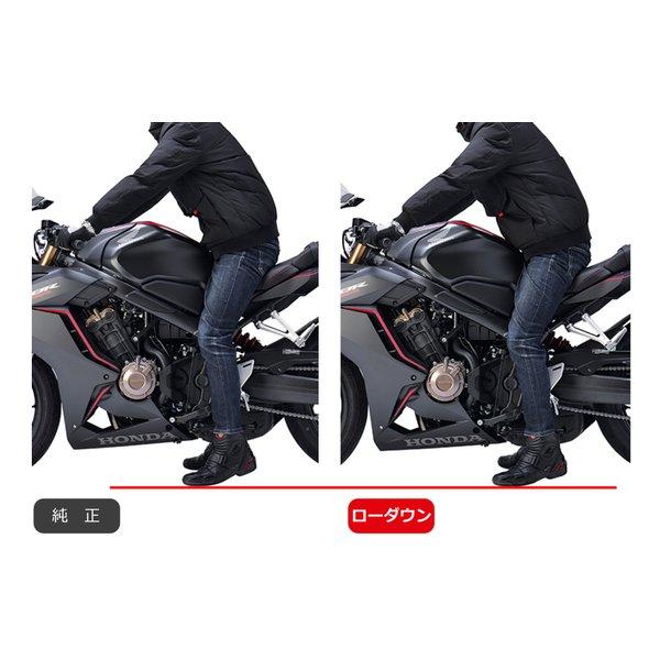 EFFEX エフェックス ローダウンKIT 約15mmダウン CB650R/CBR650R 19-20 PHA0045D PHA0045D(2575808) : e-zoa - 通販 ...