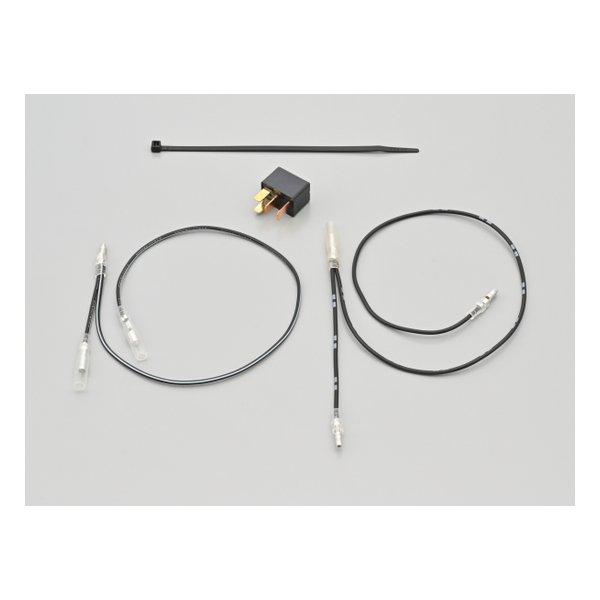 DAYTONA デイトナ 電源取り出しハーネス CL250/500 23 フロント専用 かんたん電源取出しハーネス 41581(2580759 ...