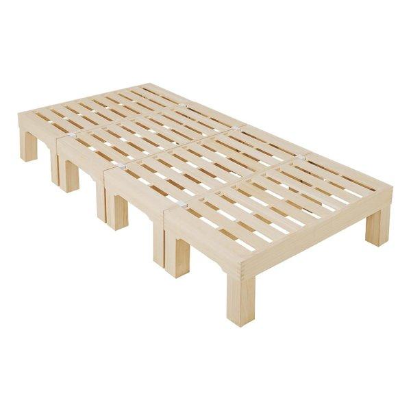 萩原 ハギハラ シングルスノコベッド ベッドフレーム ナチュラル 耐荷重350kg MB-6399S MB-6399S(2579727 ...