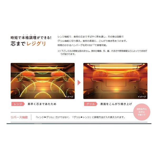 zojirushi 象印マホービン ゾウジルシ オーブンレンジ EVERINO エブリノ 26L/ホワイト ES-GU26-WA(2583261) : e-zoa - 通販 - Yahoo ...