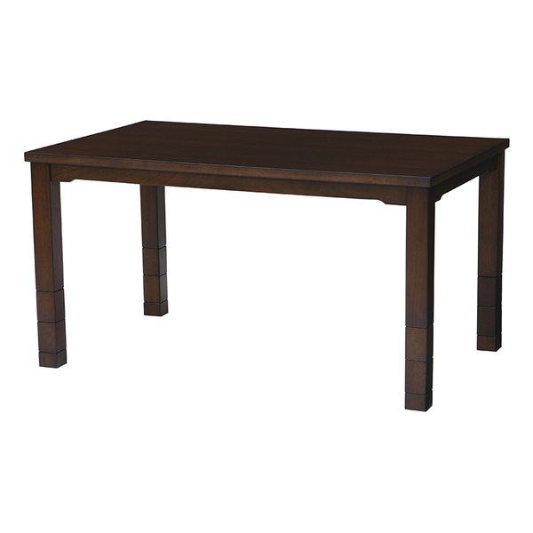 萩原 ハギハラ ダイニングコタツ KOT-7311DBR-135(2583911) : e-zoa - 通販 - Yahoo!ショッピング