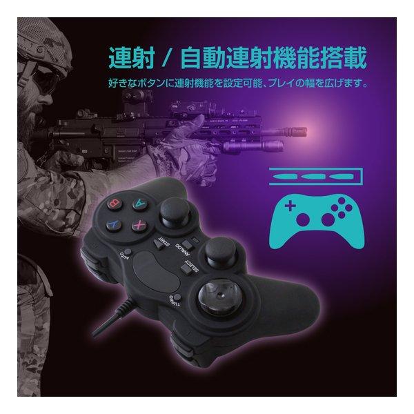 ALLONE アローン PC用コントローラー ALG-PCCBK(2587105) : e-zoa - 通販 - Yahoo!ショッピング