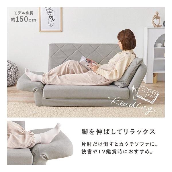 萩原 ハギハラ 肘リクライニングソファベッド LSF-4888G-2P 幅110〜155cm グレー LSF-4888G-2P-GY(2608659) : e-zoa - 通販 - Yahoo ...