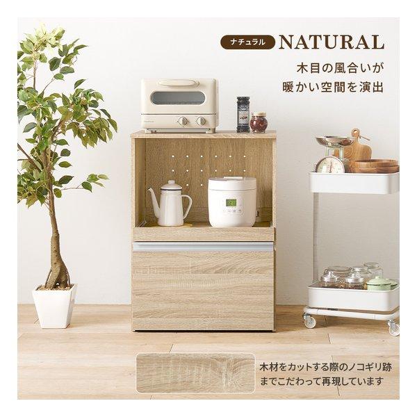 萩原 ハギハラ キッチンカウンター 収納庫タイプ VKC-7141 幅60cm 2口コンセント付 ナチュラル VKC-7141NA(2608693) : e-zoa - 通販 - Yahoo ...