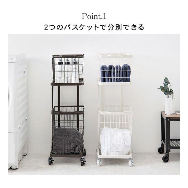 萩原 ハギハラ ランドリーラック KR-3945 幅33×奥行42×高さ97cm キャスター付 ダークブラウン KR-3945DBR(2608743) :ITM0015861299:e-zoa ...