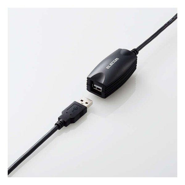 ELECOM エレコム USBエクステンダーケーブル 5m USB2.0 USB-A USB2-EXC50(2608279) :ITM0015861320:e-zoa - 通販 - Yahoo ...