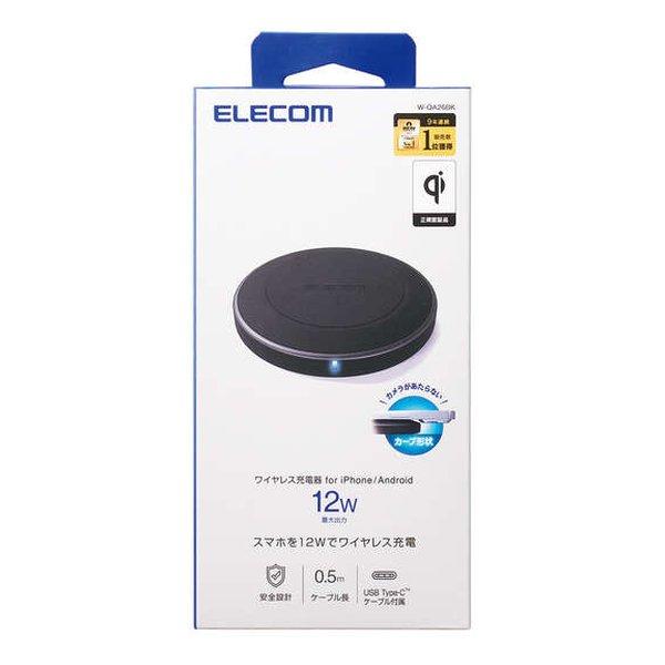 25〜27日まで72時間限定ストアポイント+5％ ELECOM エレコム Qi規格対応ワイヤレス充電器/12W/EPP規格対応/卓上/ケーブル ブラック W-QA26BK(2613531 ...