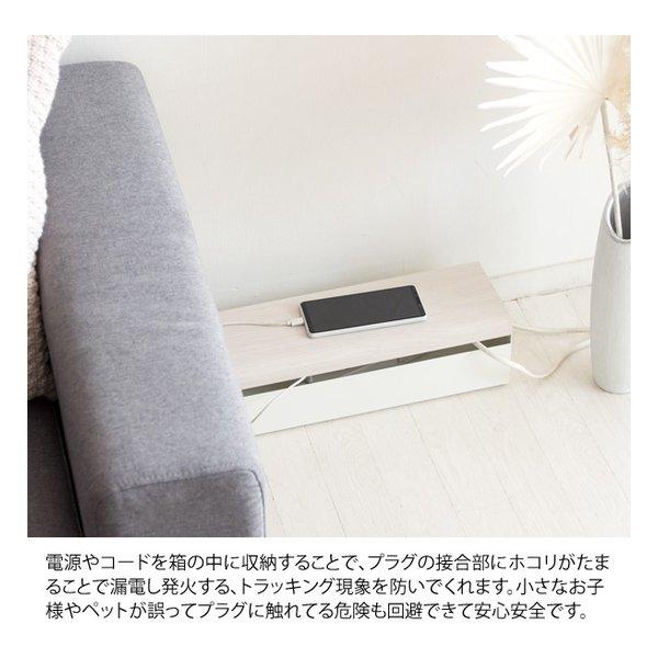 宮武製作所 ミヤタケセイサクジョ コードボックス TEER（ティール） ケーブルボックス/配線ボックス/ブラウン CB-700M ブラウン(2614632) : e-zoa - 通販 ...