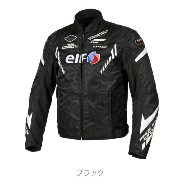 elf エルフ バイク用 秋冬 ヴィットリアジャケット ブラック/Lサイズ EJ-W119/ブラック/L(2613928) : e-zoa - 通販 - Yahoo!ショッピング