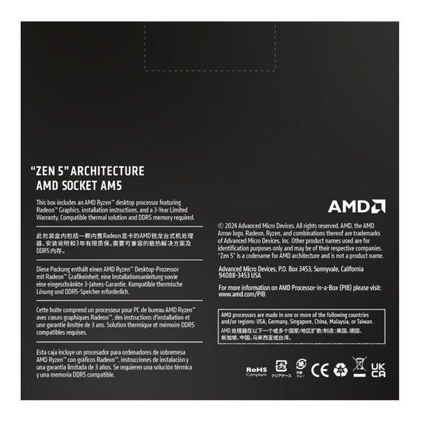 AMD エーエムディー Ryzen 7 9700X BOX 100-100001404WOF(2615366) : itm0015873574 ...