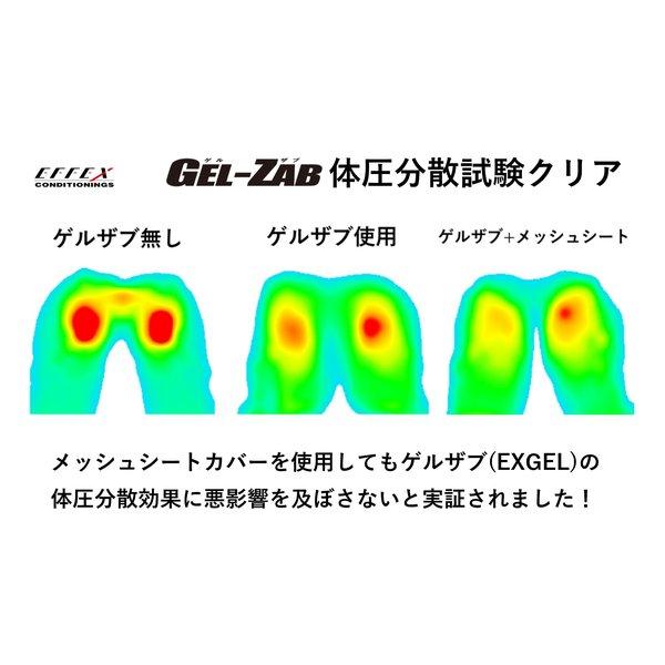 25〜27日まで72時間限定ストアポイント+5％ EFFEX エフェックス EHZ2837MC(2621039) : e-zoa - 通販 - Yahoo!ショッピング