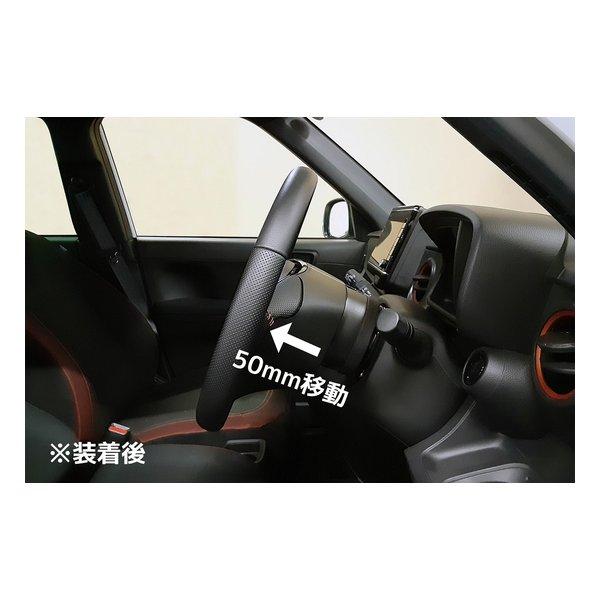 NEOPLOT AUTOMOBILE（ネオプロト） ステアリングスペーサーNEO NP70660(2628291) : e-zoa - 通販 ...