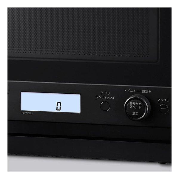 SHARP シャープ オーブンレンジ PLAINLY 18L/縦開き/ホワイト RE-WF185-W(2646512) : itm0015890399 : e-zoa - 通販 - Yahoo ...