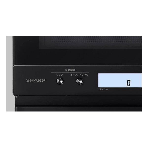 SHARP シャープ オーブンレンジ PLAINLY 18L/縦開き/ホワイト RE-WF185-W(2646512) : itm0015890399 : e-zoa - 通販 - Yahoo ...