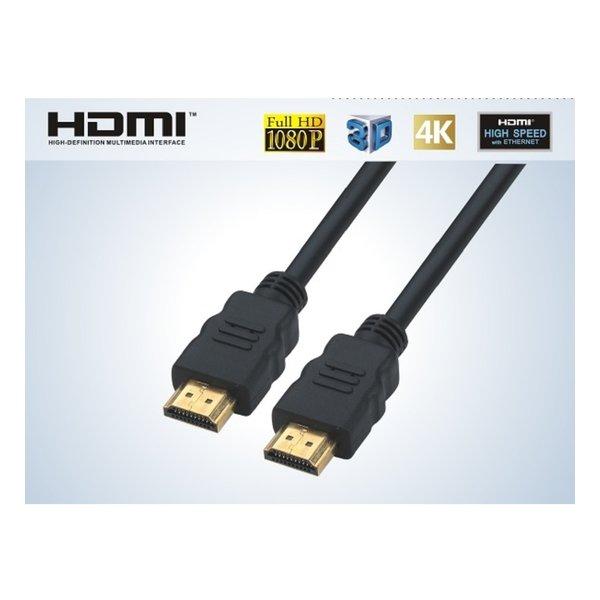 17・18日限定ポイント+5％ LAZOS ラソス HDMI2.1ケーブル ウルトラハイスピード/8K/4K対応/2m L-HDUH-2 ...