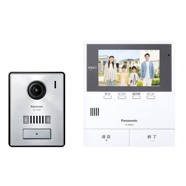 Panasonic パナソニック テレビドアホン 2-2タイプ 電源コード式 VL-SE50KPA(2647013) : e-zoa - 通販 ...