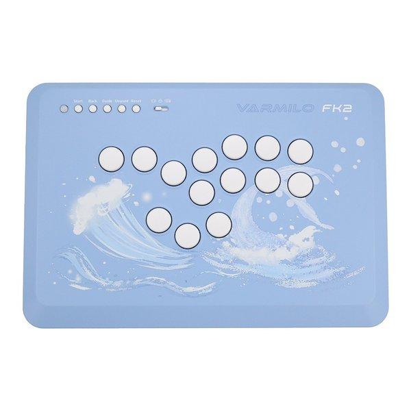 Varmilo（アミロ） VARMILO FK2 Sea Melody Leverless Arcade Controller for Fighting Games(2648088) : e ...