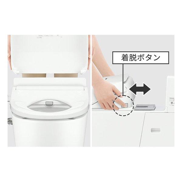 Panasonic パナソニック 温水洗浄便座 ビューティ・トワレ PSTKシリーズ ホワイト DL-PSTK10-WS(2651161) : e-zoa - 通販 - Yahoo!ショッピング