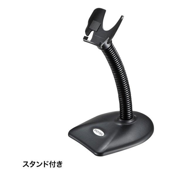 SANWA SUPPLY サンワサプライ バーコードリーダー BCR-002(2663556) : e-zoa - 通販 - Yahoo!ショッピング