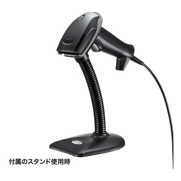 SANWA SUPPLY サンワサプライ バーコードリーダー BCR-002(2663556) : e-zoa - 通販 - Yahoo!ショッピング