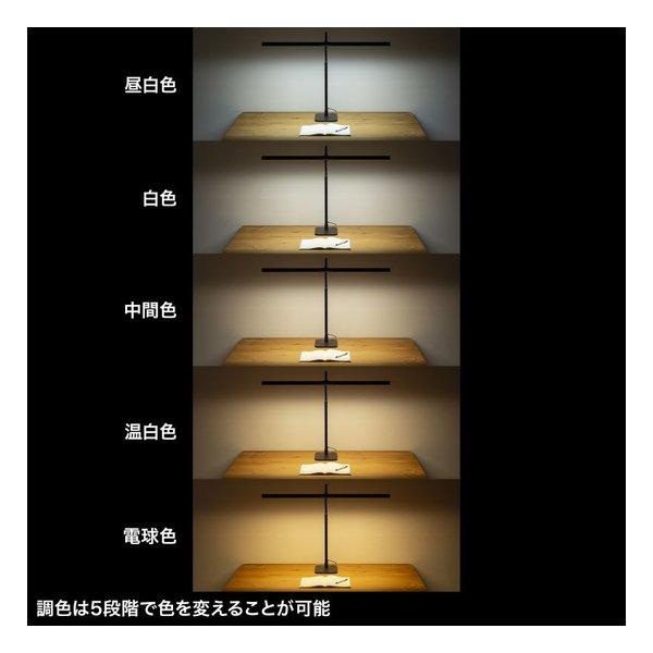 SANWA SUPPLY サンワサプライ LEDデスクライト・フレキシブルアーム LED-DESK3BK(2663686) : e-zoa ...