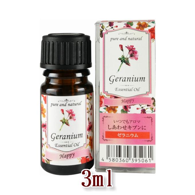 いつでもアロマ ゼラニウム3ml エッセンシャルオイル : 茶の術-ハーブガーデンショップ - 通販 - Yahoo!ショッピング
