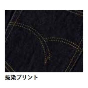 先行予約受付中！FN-S2003 大戦モデル12OZ FNS2003 FLATHEAD フラットヘッドデニムジーンズ フラットヘッドジーンズ ...