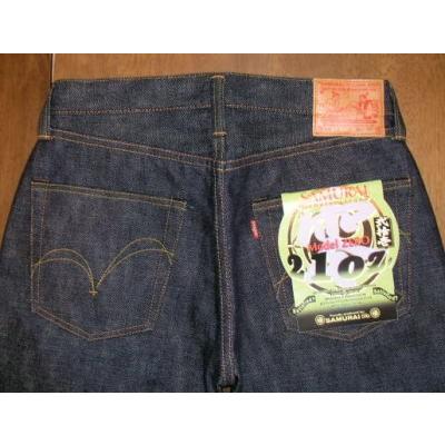 S5000VX21oz-零モデル21oz-S5000VX-21oz-SAMURAIJEANS-サムライ S5000VX21oz-零モデル21oz-S5000VX-21oz-SAMURAIJEANS-サムライ