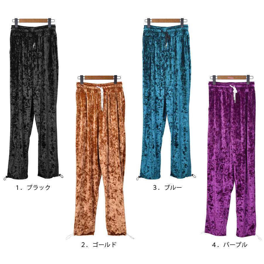 ベロアパンツ ベロア パンツ 秋 冬 スウェットパンツ ベルベット ベロアパンツ ベロア パンツ 秋 冬 スウェットパンツ ベルベット