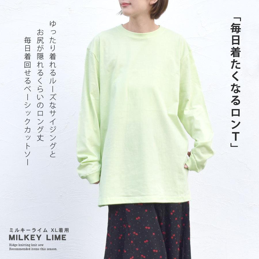 ロンT カットソー ロング丈 レディース トップス 長袖 綿100 ロンT カットソー ロング丈 レディース トップス 長袖 綿100