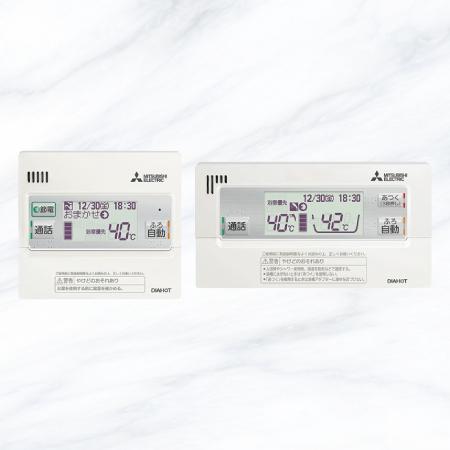 三菱 エコキュート 工事費込み 補助金対象 SRT-S376UZ 370L 薄型 フルオート ハイパワー給湯 リモコン 脚部カバー 福岡 佐賀 長崎 熊本 大分 宮崎 鹿児島 山口 : イース ...