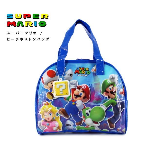 任天堂 スーパーマリオ ビーチボストンバッグ MBS-1022A : キャラクターランド はなはな - 通販 - Yahoo!ショッピング