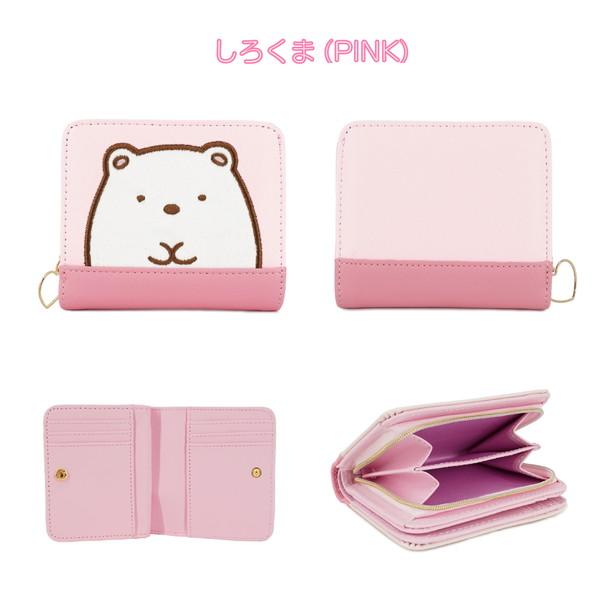 すみっコぐらし 財布 子供 二つ折り財布 フェイスワッペンシリーズ とかげ ぺんぎん しろくま とんかつ ねこ SG-1554[ゆうパケット可] : キャラクターランド はなはな - 通販 ...