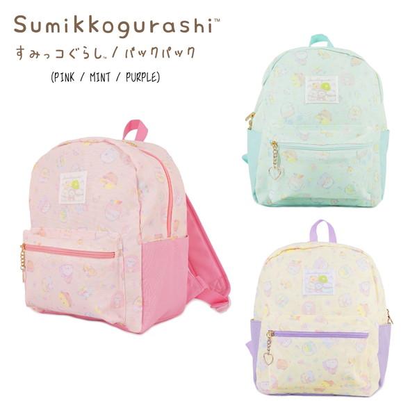 すみっコぐらし リュック ベビーシリーズ 遠足 学校 お泊り 女の子 子供 SG-1711 : キャラクターランド はなはな - 通販 - Yahoo!ショッピング