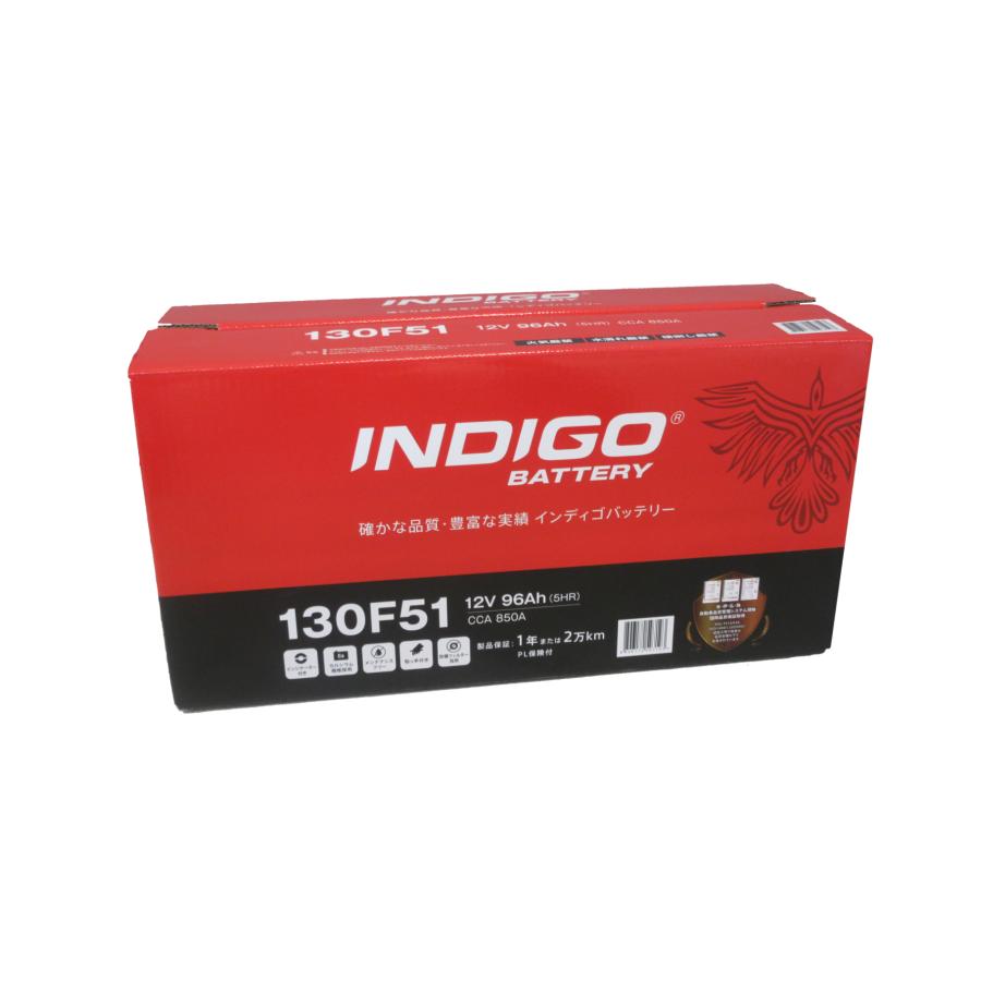 INDIGO（自動車用品） 【インディゴバッテリー】130F51(MF) ヤンマー コンバイン CA-750 互換:115F51,130F51 ...