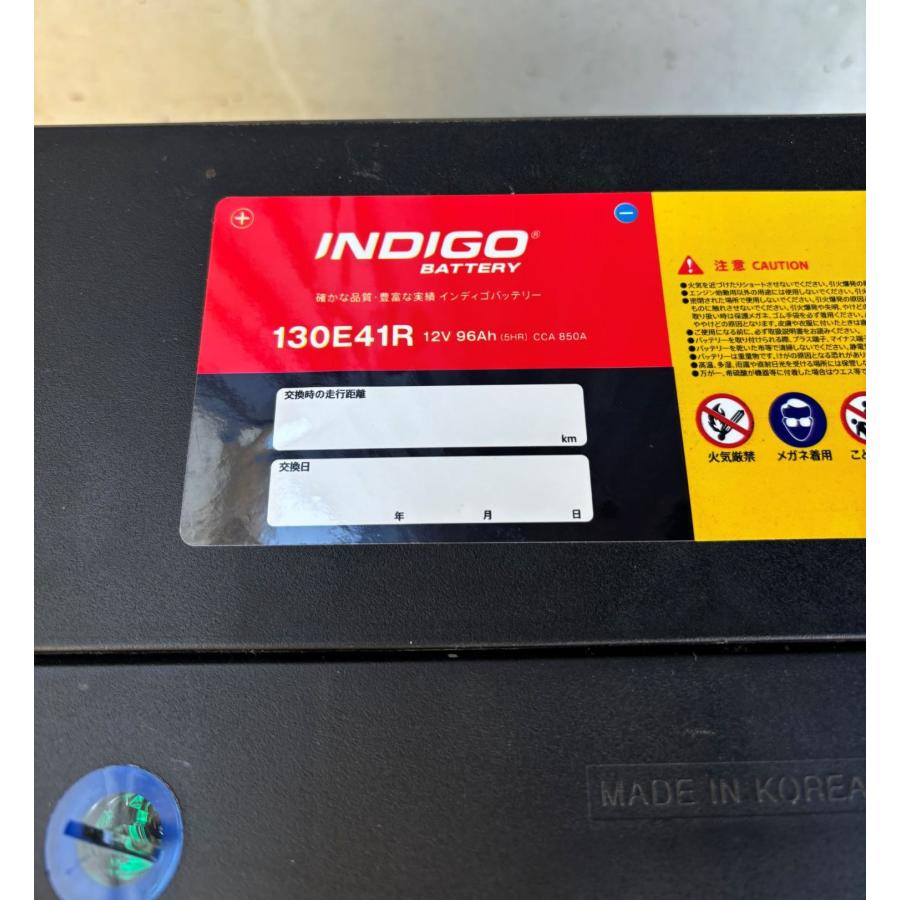 【インディゴバッテリー】残り1つ！130E41R(MF)ヤンマー農機 トラクター YM3000/30ps 互換:120E41R,105E41R 中古トラック 重機用 即納 : recycle ...